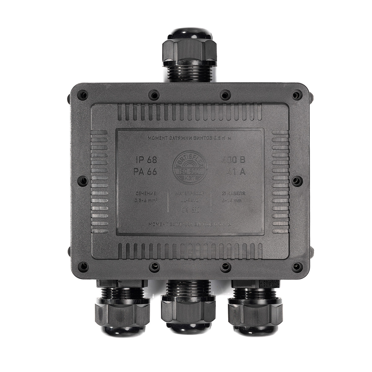 КВТ Коробка распределительная герметичная 4-вводная MG Box XL-4 IP68